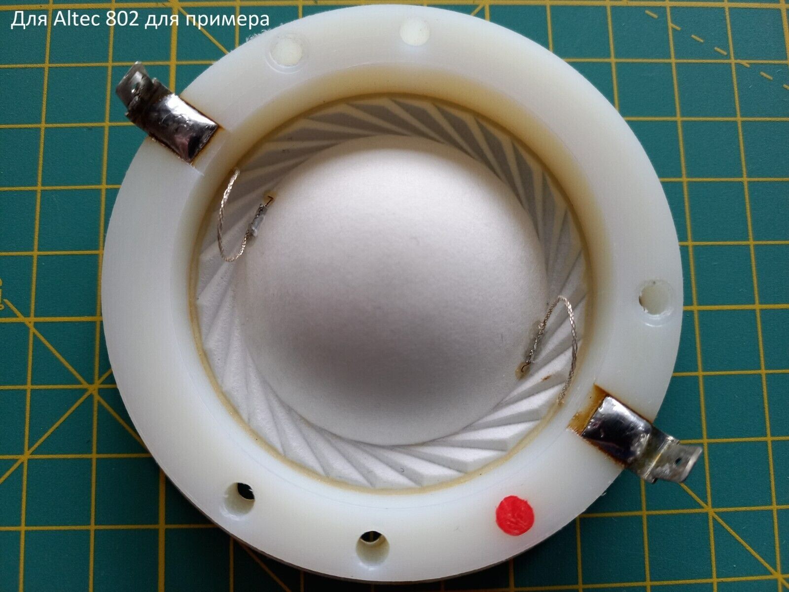 Paper diaphragms for LOMO Altec JBL TAD Tannoy horn drivers | eBay