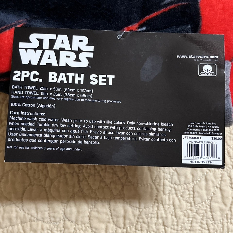 STAR WARS 2 PC. BATH SET 25X50 BATH TOWEL AND 15X26 HAND TOWEL 100% ...