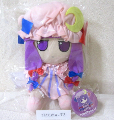 Touhou Project Plush 1.5 Doll Stuffed toy & Badge Fumo Fumo Patchouli ...