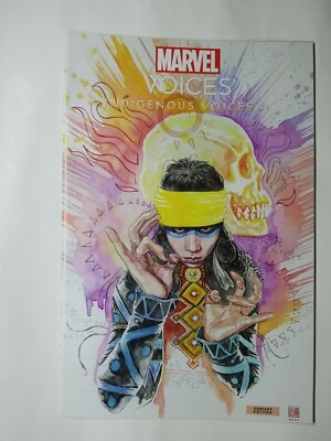 MARVEL'S INDIGENOUS VOICES #1 * NM+ * David Mack Exclusive Trade ...