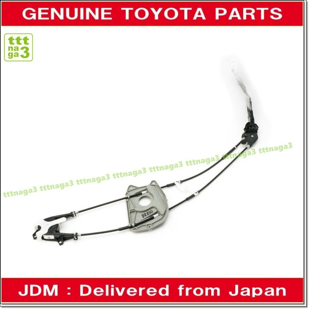 TOYOTA Side slide door attachment control 69641-58010 OEM JDM Genuine ...