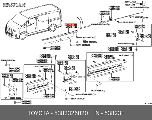 Genuine OE protector, front side panel, no.2 right, 5382326020 for ...