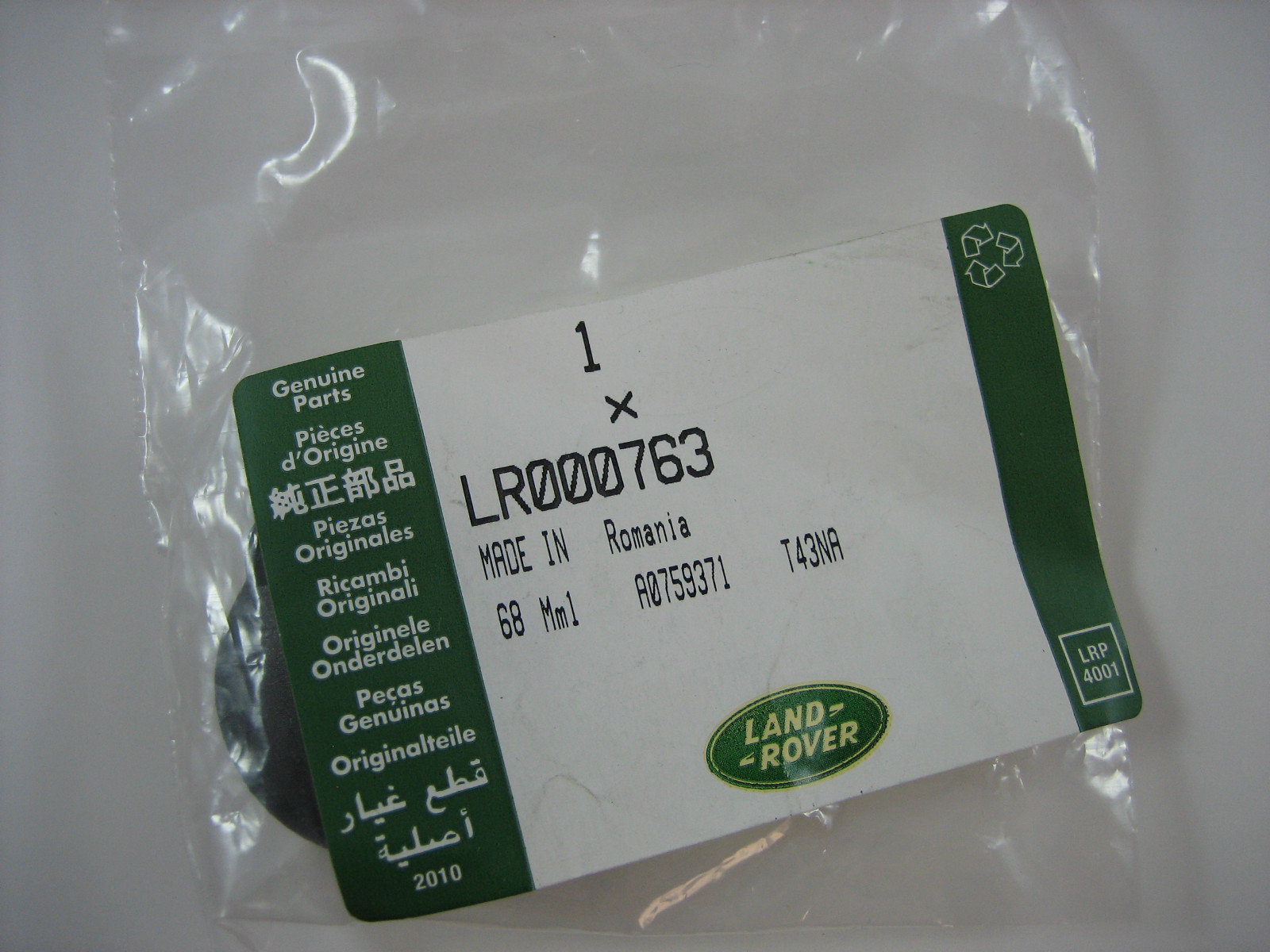 Land Rover LR2 LR4 Auxiliary Accessory Power Outlet Cover Cap Genuine ...