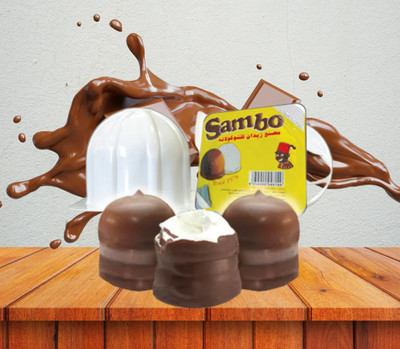 Ras Al Abed 36 Pieces per Box Original Zeidan Chocolate | eBay