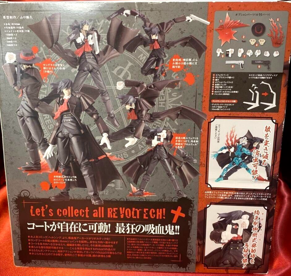 Revoltech Yamaguchi No.114 Alucard HELLSING Kaiyodo Japan Used | eBay