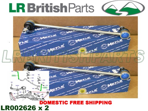 LAND ROVER FRONT SUSPENSION STABILIZER BAR LINK SWAY SET OF 2 LR2 ...