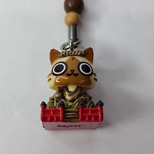 Monster Hunter 1" Airou Palico Felyne Nara Tan Throne Figure Keychain ...