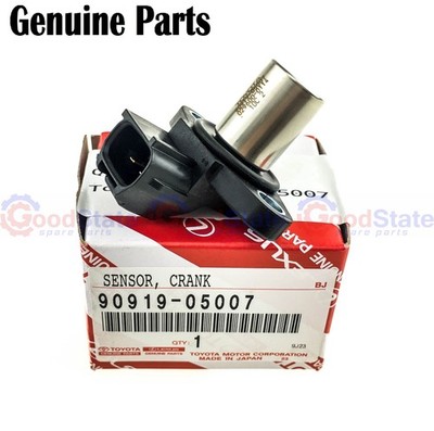 Genuine Chaser JZX100 JZX101 1JZ 1JZ GTE 2JZ Cam Angle Camshaft ...