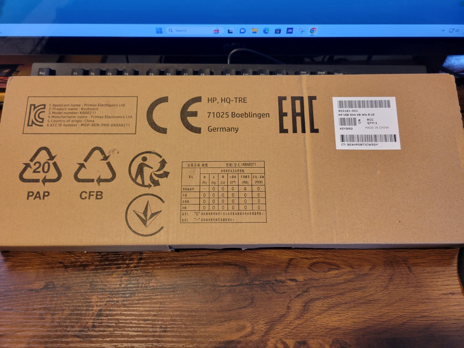 2 X HP USB Slim Business Keyboard Black KBAR211 Very Good for sale ...