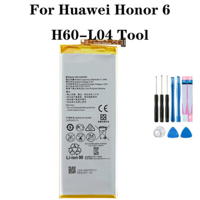 For AT&T Huawei Ascend XT H1611 Replacement Battery HB4242B4EBW Tools ...