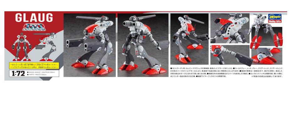 Hasegawa 1/72 Glaug Zentradi Battle Pod Macross Model Kit 65734 Japan ...