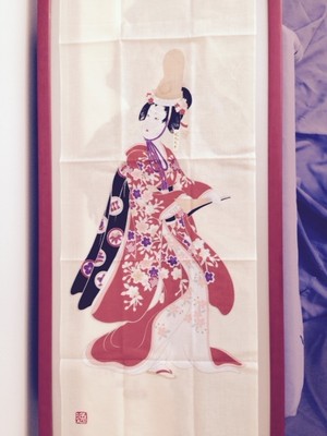 JAPANESE TENUGUI COTTON ART CLOTH SUSHI CHEF BANDANNA. 33 CM x 99 CM (J ...