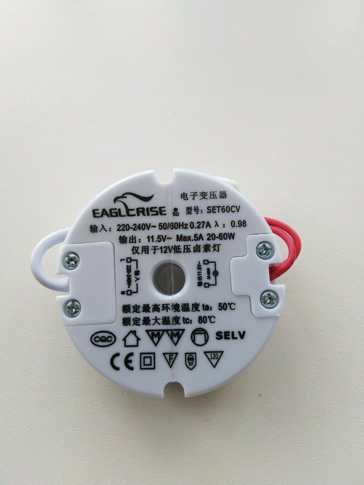 Eaglerise SET60CV Electronic Transformer - White for sale online | eBay UK