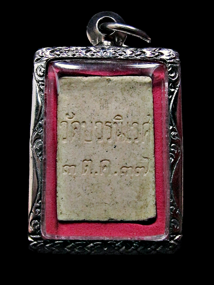 Buddha Phra Prom Four-Faced Wat Bowon BE2537 Thai Amulet | eBay