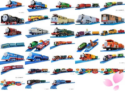 Motorized Thomas 80th Anniversary Gold Oigawa Tomy Plarail Trackmaster ...