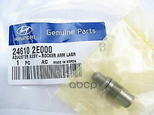 246102E000 Hyundai Adjuster assyrocker arm lash 246102E000, New Genuine ...