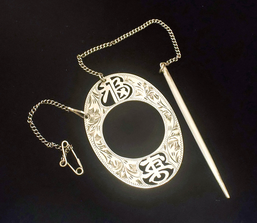 FINE RARE COLLECTABLE CHINESE STERLING SILVER CLOAK PIN ON A SAFETY ...