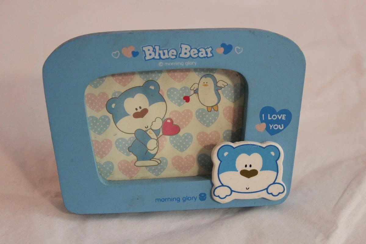 Blue Bear Morning Glory
