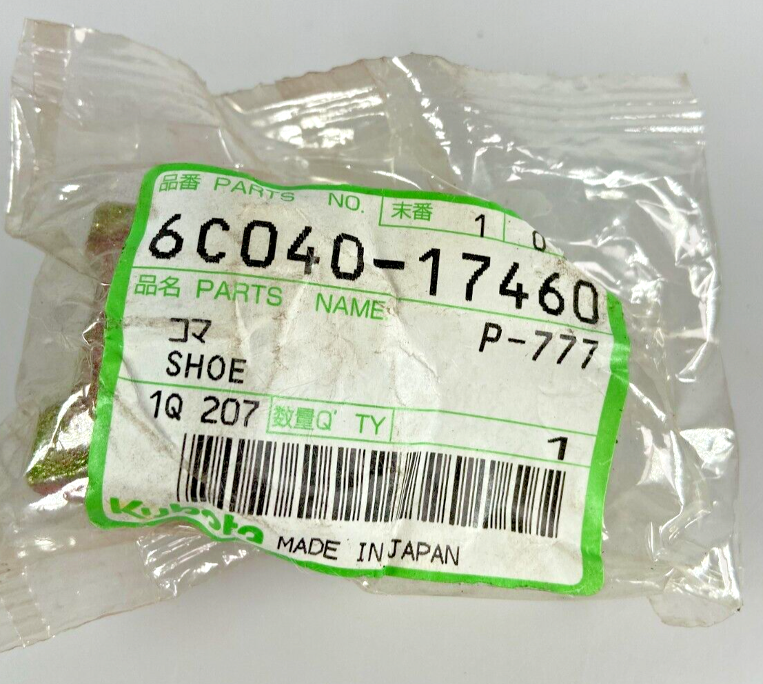 Kubota OEM 6C040-17460 Shoe New Sealed in Package 6C04017460 | eBay