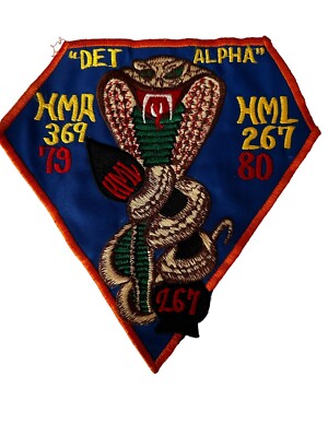 Vintage USMC Theater Made Det Alpha HMA 369, HML 267 Patch | eBay