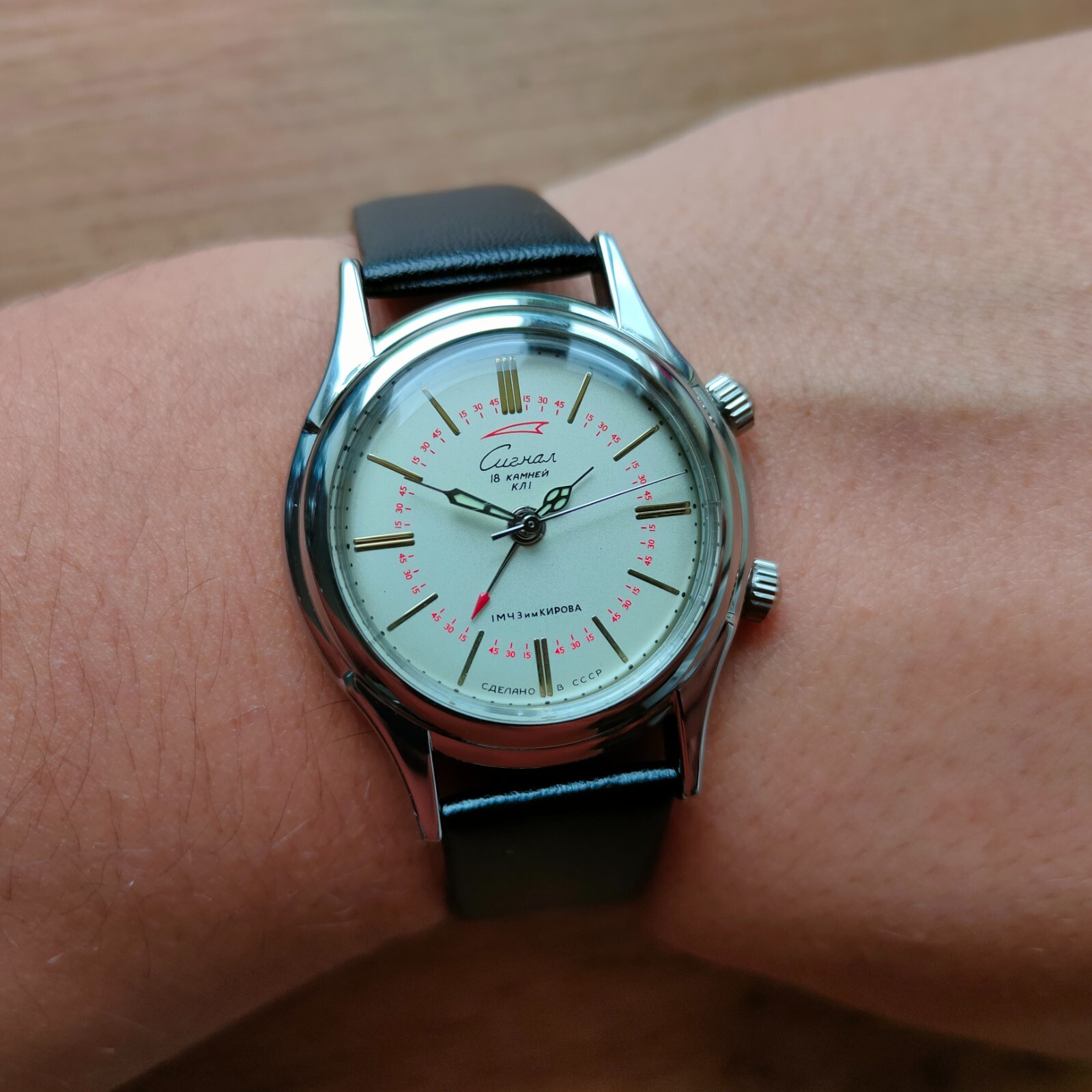 POLJOT Signal watch with mechanical alarm cal. 2612.1 POLJOT 1MChZ ...