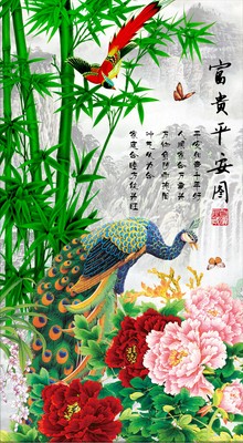 Flower Painting Feng Shui | Best Flower Site