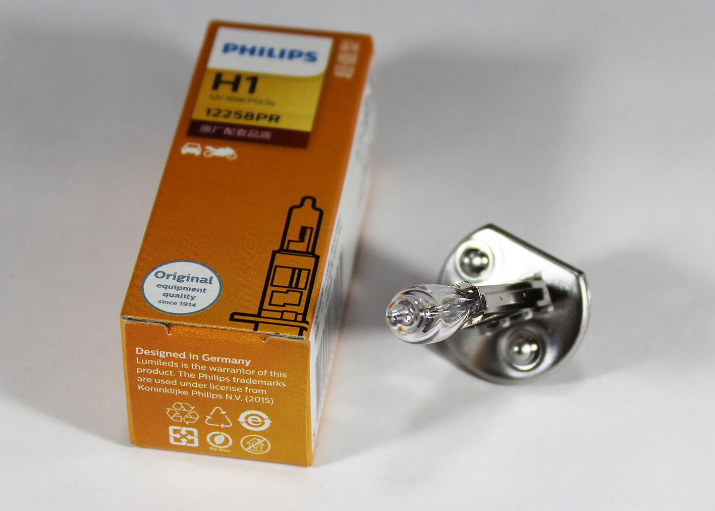 Philips 12258 H1 12v 55w P14.5s 30 Light Premium Halogen Bulb Headlamp ...