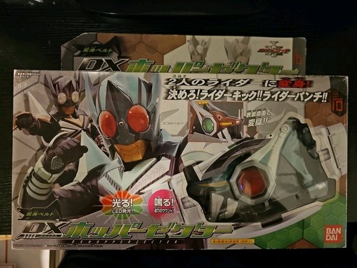 Kamen Rider Kabuto DX Hopper Zecter Henshin Belt | eBay
