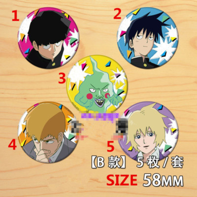 T680 Anime Mob Psycho 100 badges Pins Schoolbag Backpack Decorate | eBay