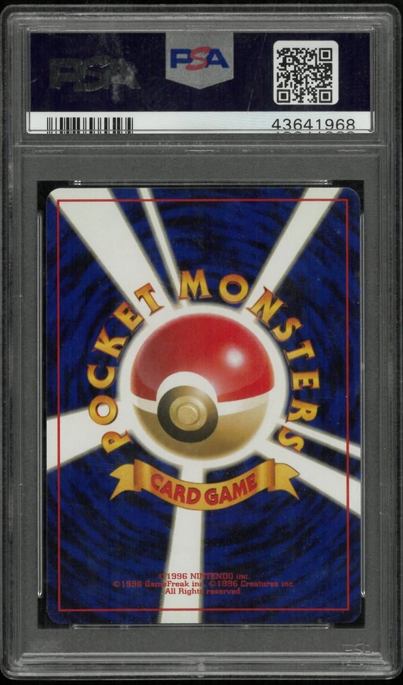 Jigglypuff Japanese PSA 10 039 Promo Southern Island | eBay