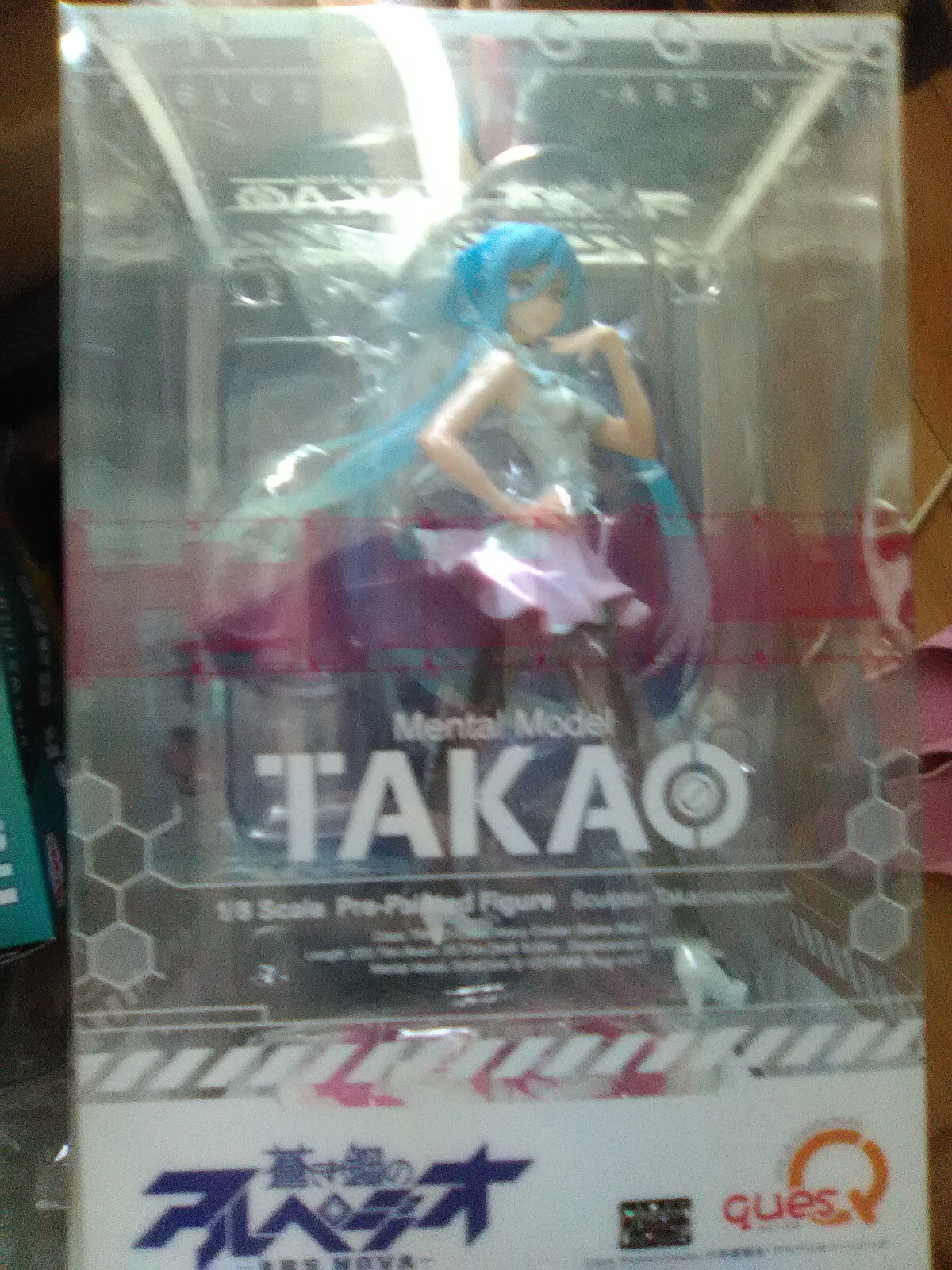 ques q aoki hagane no arpeggio ars nova takao anime figure | eBay