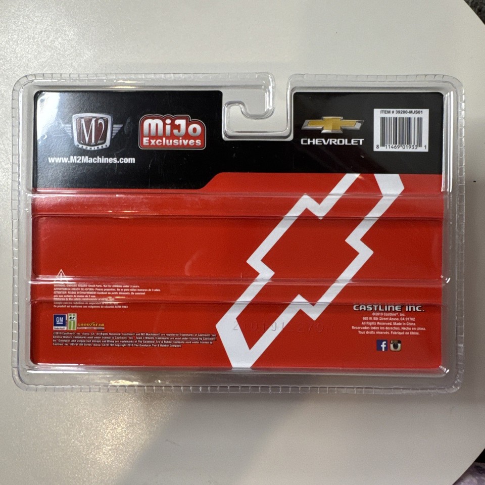 M2 Machines MiJo Chevy C60 & Silverado Chase ERROR Wrong Carded ...