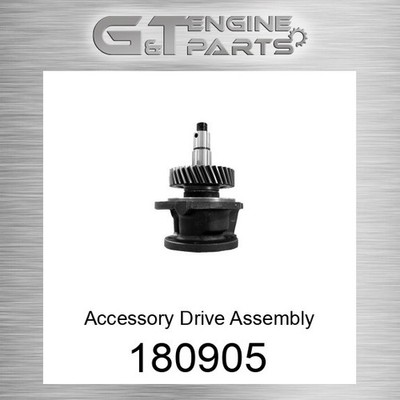 180905 (3005133) ACCESSORY DRIVE ASSEMBLY Reliance Power (NEW ...