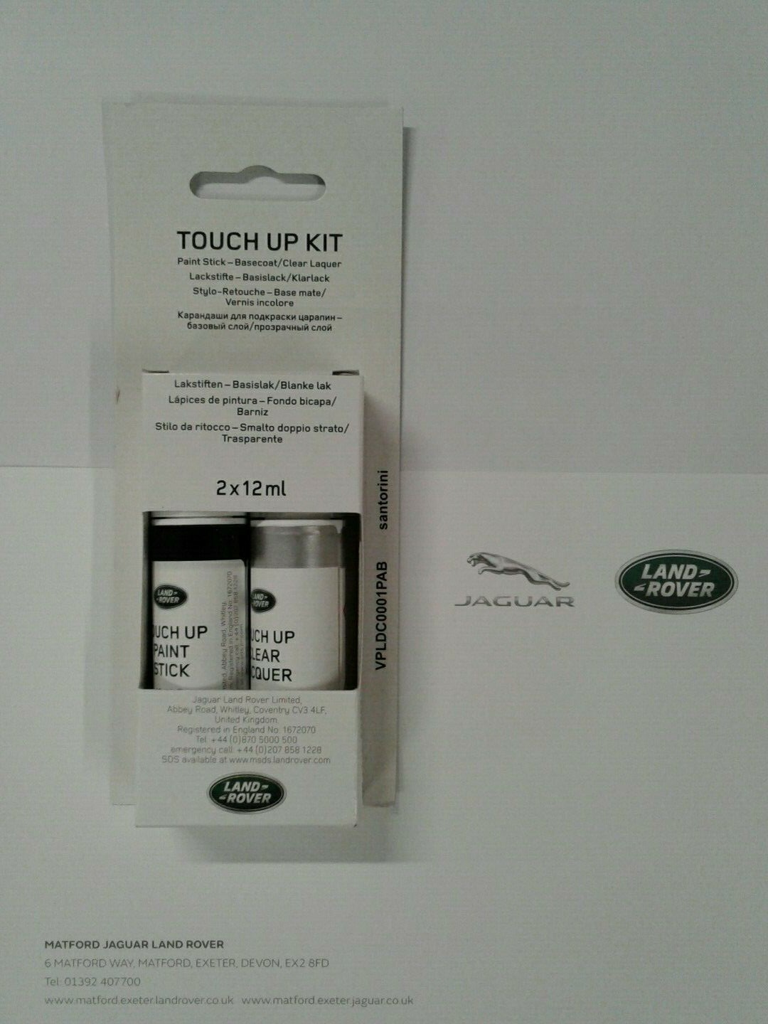 Land Rover Pencil Paint Kit (VPLDC0001PAB) for sale online | eBay