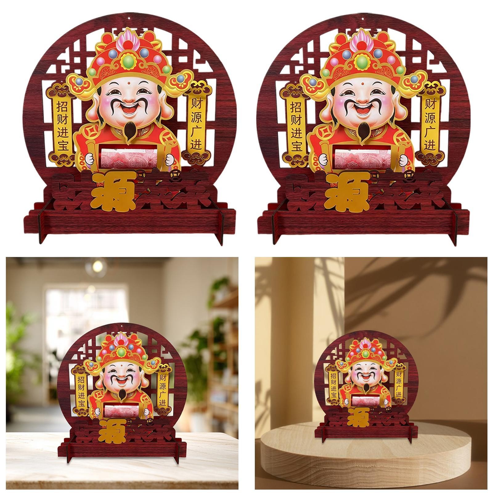 Chinese New Year Table Decoration Table Topper Decorative Traditional ...