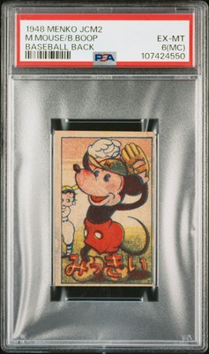 1948 MENKO JCM2 BASEBALL BACK BETTY BOOP/MICKEY MOUSE PSA 6 MC | eBay
