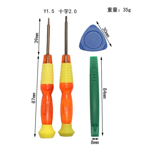 Triangle Paddle and Prying Tool pour manette de jeu Nintendo Switch NS ...