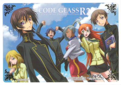 medium pencil board Shitajiki Code geass R2 anime Shirley Rolo Lelouch ...