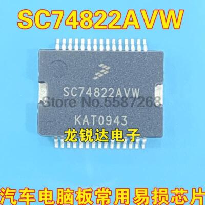 1Pcs SC74822AVW SC74822 HSSOP-30 car ic chips | eBay