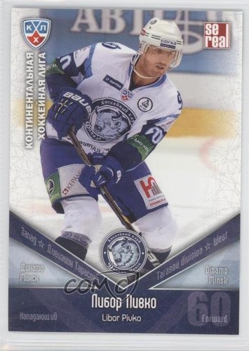 2011-12 Sereal KHL Season 4 Dinamo Minsk Libor Pivko #DMI019 | eBay