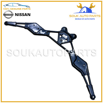 544B2-EG300 Genuine Nissan BAR ASSY-CROSS, FRONT OEM | eBay