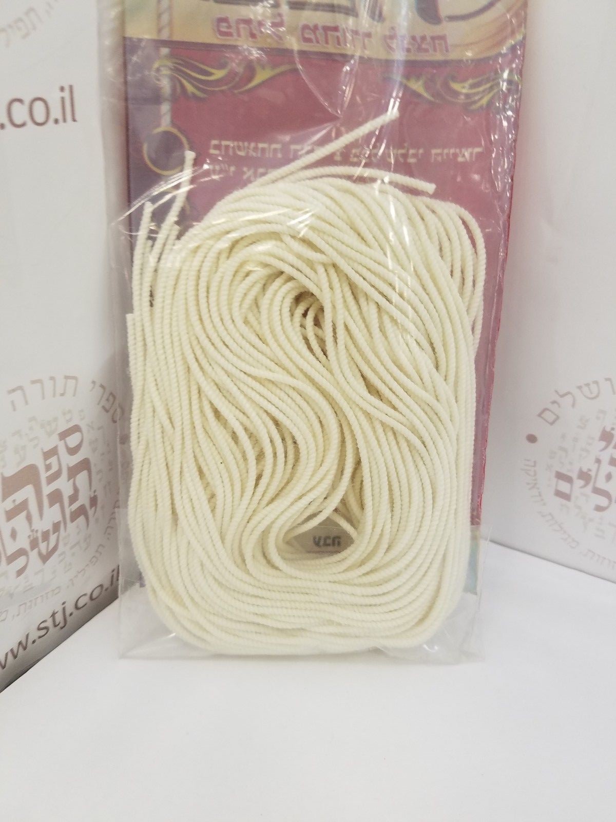 Thick thread for Tzitzit , Hbadatz Israel,Jewish, Judaica | eBay