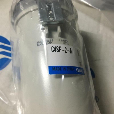 1pc New SMC AF40 AW40 metal cup filter cup C4SF-2-A | eBay