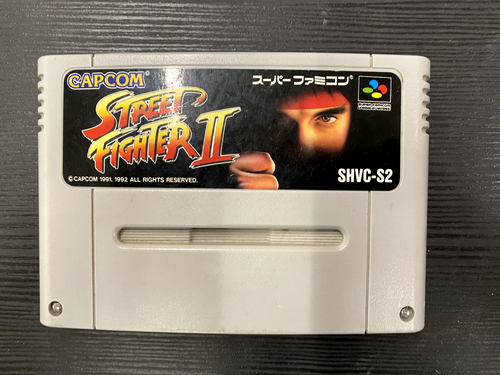 Street Fighter II Super Famicom Nintendo SNES Loose NTSC J JP Jap Japan ...