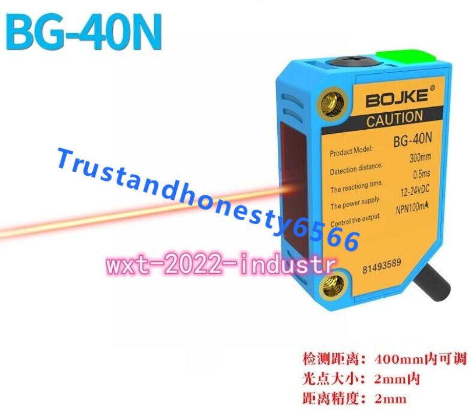 1PCS New FOR Photoelectric Sensor BG-20N Small Light Point Focus ...