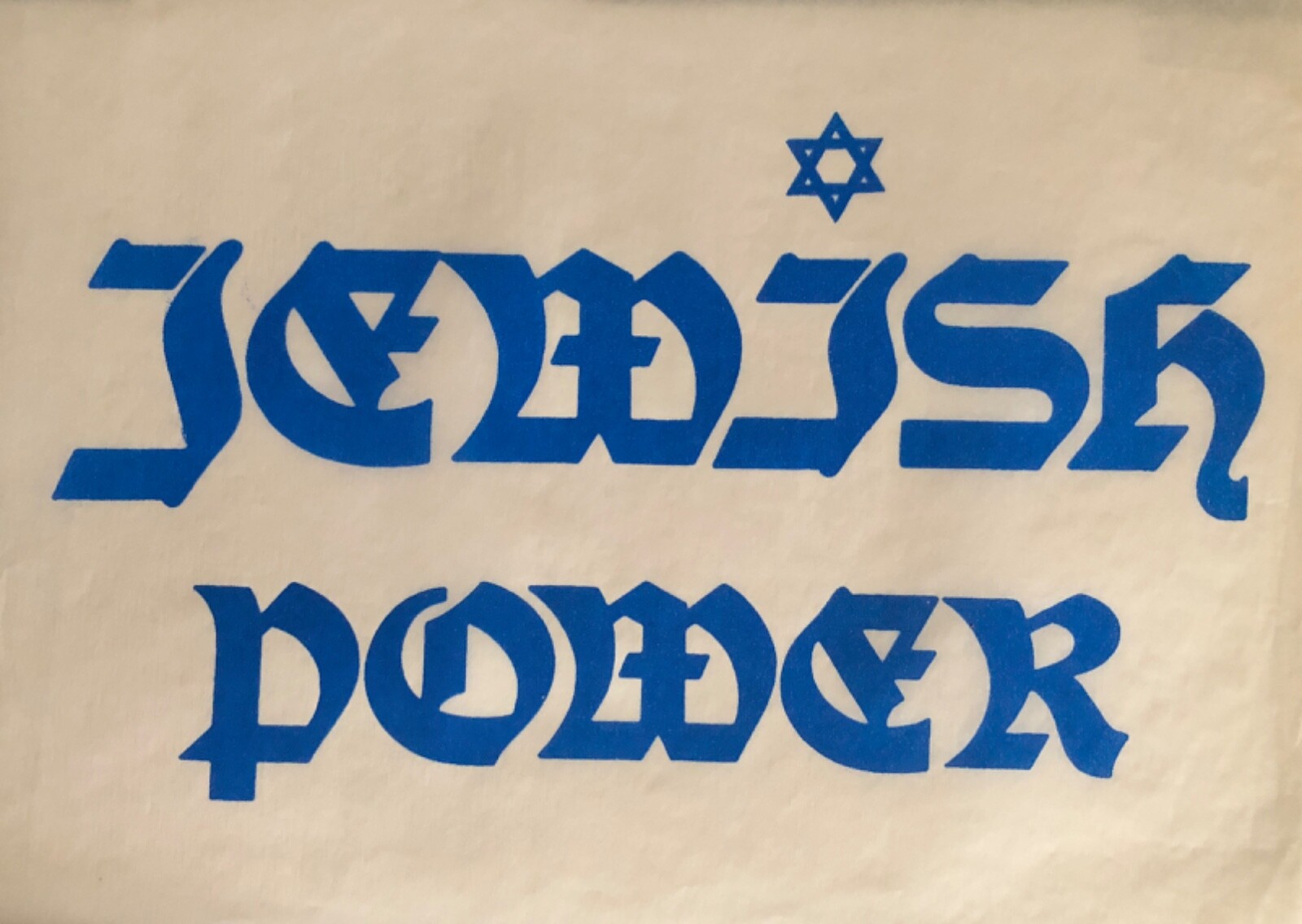 Original Vintage Jewish Power Iron On Transfer - Gem