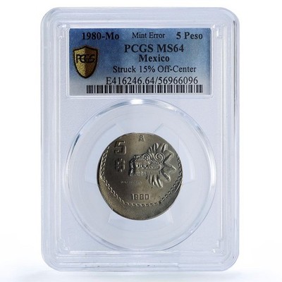 Mexico 5 pesos Republic Quetzalcoatl Error Struck MS64 PCGS CuNi coin ...