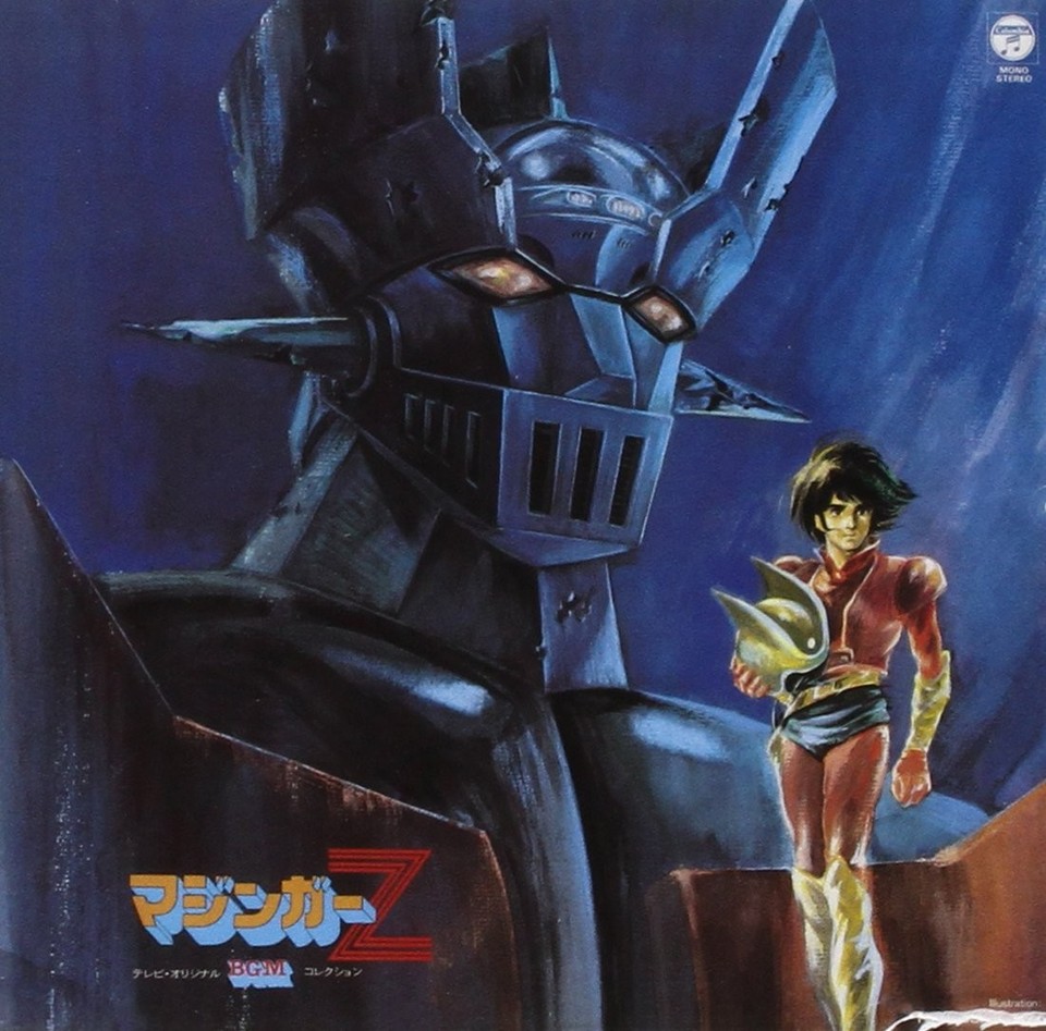 Mazinger Z Japan Anime Music CD TV Original BGM Collection From Japan ...