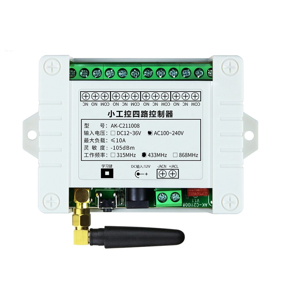 AC100-240V 4 Ch Lighting Control Adjustable Universal RF Remote Control ...
