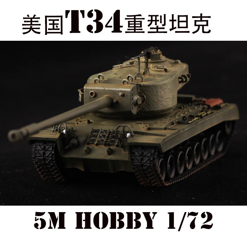 T 34 American
